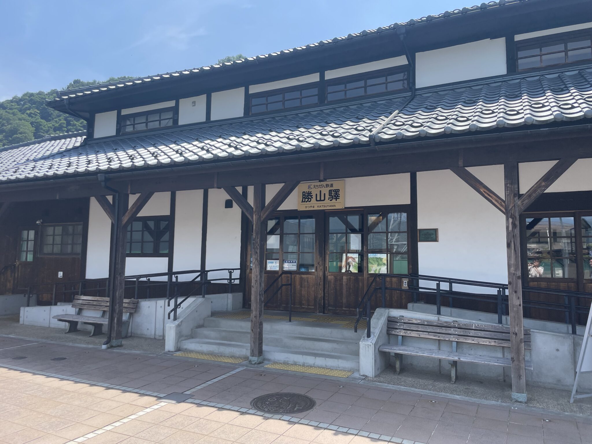 万博スタンプ 福井県立恐竜博物館編 | 40代から挑戦中 趣味する時間